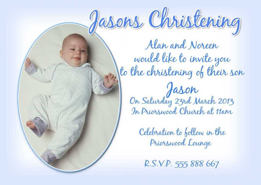 Baptism Invitation Card Template